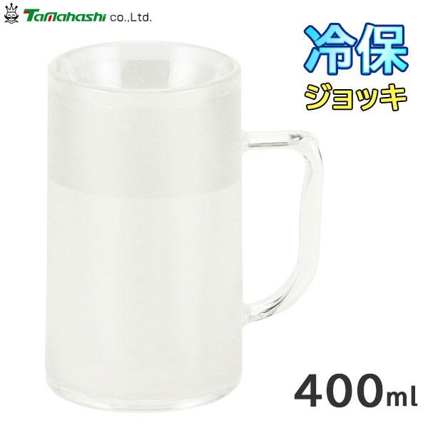 ◆メーカー取寄せ商品の為、欠品や生産終了等の理由により、発送までお時間いただく場合や、キャンセルさせて頂く場合がございます。▽商品の仕様●サイズ（約）：125×84×152mm●重 量(約)：475g●容 量(約)：400ml●材質本体：ポ...
