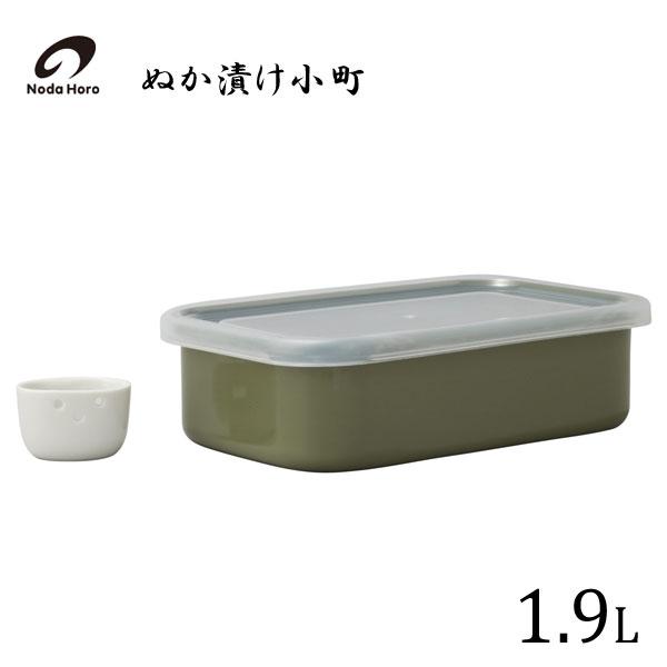 ◆メーカー取寄せ商品の為、欠品や生産終了等の理由により、発送までお時間いただく場合や、キャンセルさせて頂く場合がございます。◆黒いスジや点、釉薬ムラがある場合や、傷のような箇所、多少の凸凹、ムラがあるのは、手作りならではの野田琺瑯の製品の特...