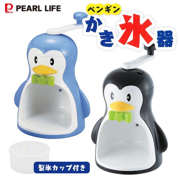 ●メーカー取寄せ品のため、欠品・生産終了等により発送遅延やキャンセルとなる場合があります。▽商品の仕様●サイズ（約）：幅210×奥行175×高さ315mm●重量（約）：640g●材質本体・ハンドル・蓋：ＡＢＳ樹脂（70度、-20度）　くちば...