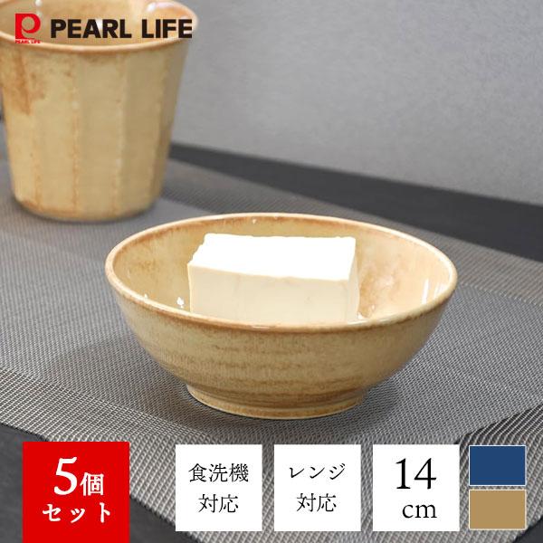 ●メーカー取寄せ品のため、欠品・生産終了等により発送遅延やキャンセルとなる場合があります。▽商品の仕様●セット内容： 同色5個●サイズ（約）：外径14×高さ5.5cm●重量(約)：0.187kg　／１個●材質：磁器●生産国：日本●備考電子レ...