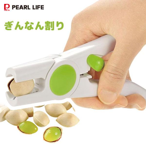 ●メーカー取寄せ品のため、欠品・生産終了等により発送遅延やキャンセルとなる場合があります。▽商品の仕様●サイズ（約）：全長15×幅6×高さ2cm●材質樹脂部：ABS樹脂(耐熱温度80度)金属部：ステンレス鋼●生産国：日本製●ご注意：レンタル...