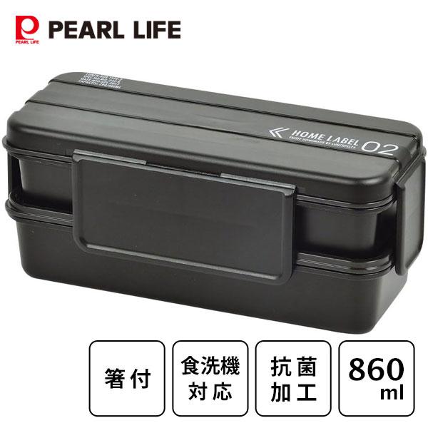 ●メーカー取寄せ品のため、欠品・生産終了等により発送遅延やキャンセルとなる場合があります。▽●サイズ（約）：幅220×奥行95×高さ95mmm●重量（約）：310g●容量（約）上本体：400ml下本体：460ml●材質上本体・下本体:ポリプ...
