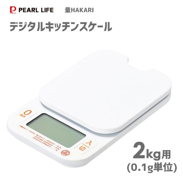 ◇ ◇　商品の仕様　◇ ◇●商品サイズ(約)：幅110×奥行180×高さ30mm●重量：209g●材質：ABS樹脂（耐熱温度：70度）●使用電池：単4形乾電池2本●最大軽量：2Kg●最小軽量：0.1g※2〜300g以下：0.1g※300g超...
