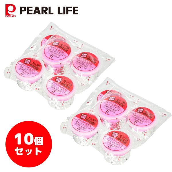 ●メーカー取寄せ品のため、欠品・生産終了等により発送遅延やキャンセルとなる場合があります。▽商品の仕様●内容量：10個セット（5個×2個セット）●サイズ（約）：外径50×高さ35mm●主成分：メタノール●生産国：日本▽商品の説明● 手をよご...