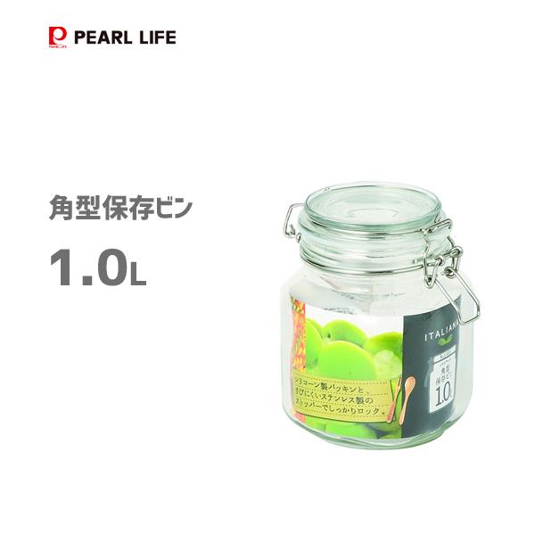 ◇ ◇　商品の仕様　◇ ◇●サイズ（約）：幅130×奥行115×高さ150mm●重 量(約)：770g●容量：1.0L●材質本体：ソーダガラス　金属部：ステンレス鋼　パッキン：シリコーンゴム●原産国：中国●ご注意本品はガラス製です。1つ1つ...