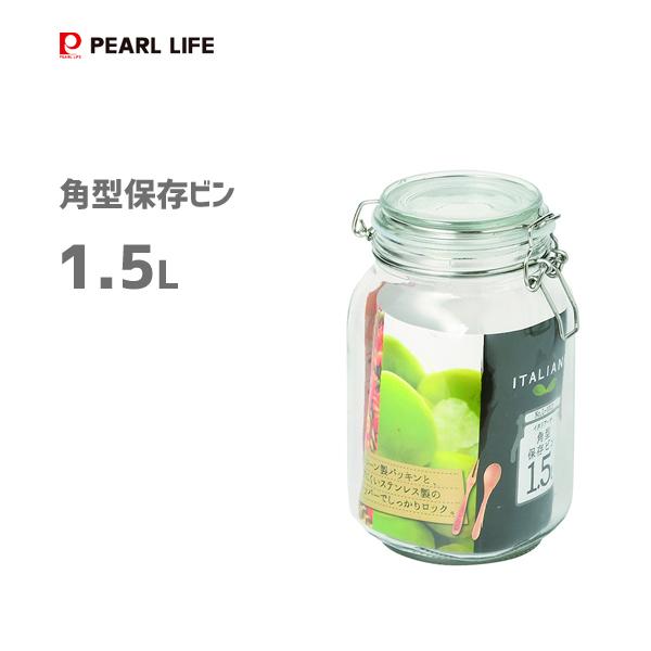 ◇ ◇　商品の仕様　◇ ◇●サイズ（約）：幅130×奥行115×高さ200mm●重 量(約)：990g●容量：1.5L●材質本体：ソーダガラス　金属部：ステンレス鋼　パッキン：シリコーンゴム●原産国：中国●ご注意本品はガラス製です。1つ1つ...