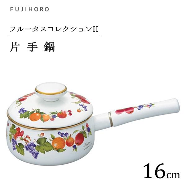 ◇ ◇　商品の仕様　◇ ◇●商品サイズ（約）：W320 x D165 x H130mm●重量(約)：1.0Kg（小箱込：01.1Kg）●容量(約)：1.5L●材質本体：ほうろう用鋼板ハンドル・つまみ：陶器●原産国：日本●備考○：200VIH...