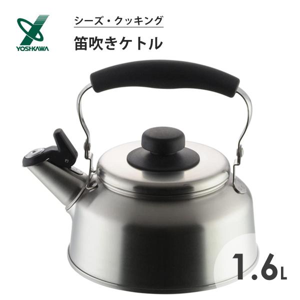 ◇ ◇　商品の仕様　◇ ◇●サイズ（約）：全幅210mm × 全長175mm × 高さ185mm●重量(約)：460g●満水容量(約)：1600ml●材質本体：18-8ステンレス(板厚0.4mm)本体底面：18-0ステンレス(板厚0.5mm...