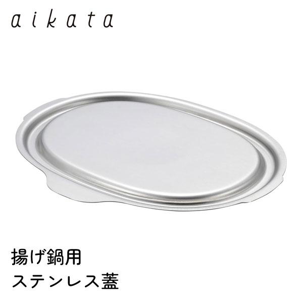 ◆メーカー取寄せ商品の為、欠品や生産終了等の理由により、発送までお時間いただく場合や、キャンセルさせて頂く場合がございます。◇ ◇　商品の仕様　◇ ◇●サイズ（約）：全幅18.6cm×全長22.2cm×全高1.0cm●重量（約）：203g●...
