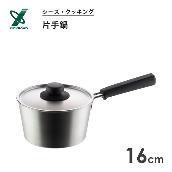 ◇ ◇　商品の仕様　◇ ◇●サイズ（約）：幅315×奥行170×高さ125mm(フタを含む)●重量（約）：660g●容量（約）：1.6L●材質本体：18-0ステンレス(板厚1.2mm)蓋：18-0ステンレス(板厚0.8mm)ハンドル・蓋ツマ...