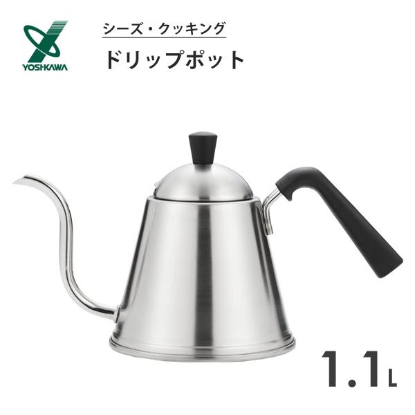 ◇ ◇　商品の仕様　◇ ◇●サイズ（約）：全幅285mm × 全長140mm × 高さ163mm●重量(約)：395 g●満水容量(約)：1080ml●適正容量(約)：600ml●材質本体：18-8ステンレス(板厚0.5mm)本体底面：18...