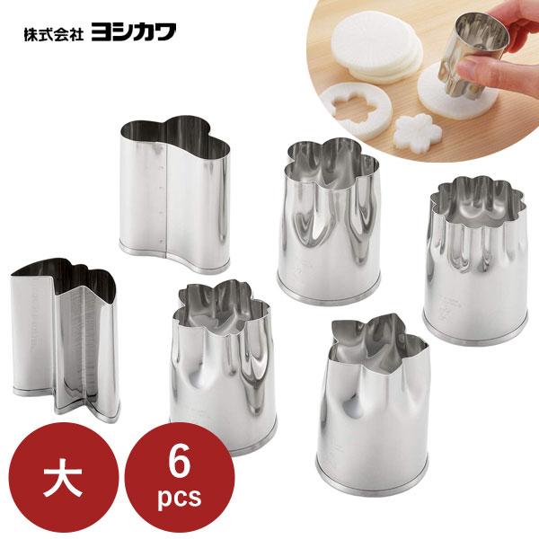 ●メーカー取寄せ品のため、欠品・生産終了等により発送遅延やキャンセルとなる場合があります。▽商品の仕様●サイズ（約）サイズ（約）梅・桜・菊・桔梗：W4×H5.3cm竹：W3.4×D1.8×H4cm松：W3.4×D2×H14cm●材質：ステン...