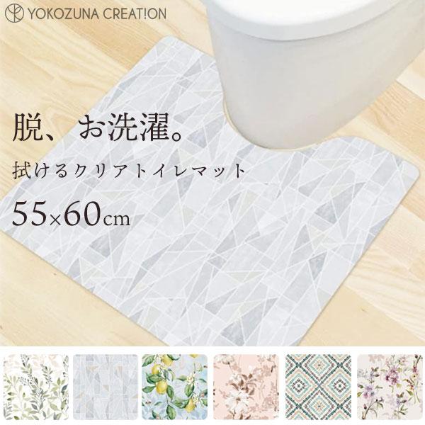 ◆メーカー取寄せ商品の為、欠品や生産終了等の理由により、発送までお時間いただく場合や、キャンセルさせて頂く場合がございます。▽●サイズ(約) ：タテ55×ヨコ60×厚み0.1cm●材質：PVC(塩化ビニル樹脂)●原産国：中国●備考・お掃除ロ...