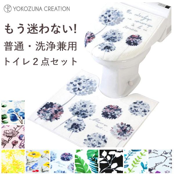 ◆メーカー取寄せ商品の為、欠品や生産終了等の理由により、発送までお時間いただく場合や、キャンセルさせて頂く場合がございます。◆不定形のためギフト包装できません。◆返品・交換は、開封・未開封にかかわらずお受けできません。▽●セット内容兼用フタ...