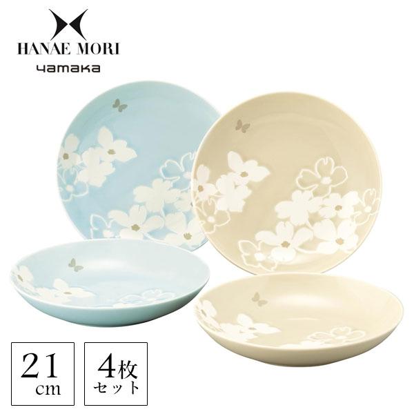 ◆メーカー取寄せ品のため、欠品・生産終了等により発送遅延やキャンセルとなる場合があります。▽●セット内容：4枚（ベージュ×2枚、ブルー×2枚）●サイズ（約）：21×4cm●重量（約）：310g／１枚●材質：磁器●生産国：日本製●その他食器洗...