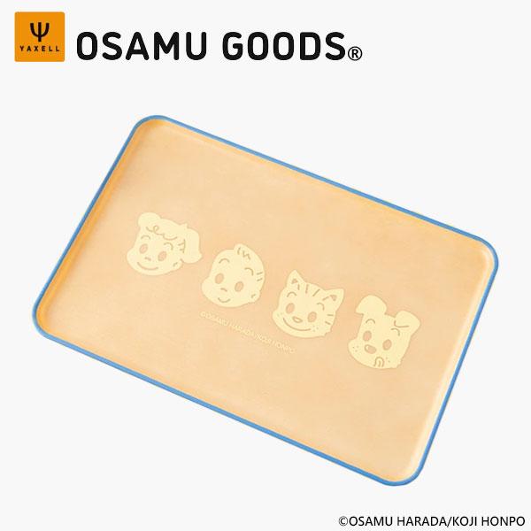 ●メーカー取寄せ品のため、欠品・生産終了等により発送遅延やキャンセルとなる場合があります。▽商品の仕様●サイズ（約）：240×360×13mm●材質：ABS樹脂●表面仕上げ：クリーンコート加工●生産国：日本●備考電子レンジ：×食器洗い乾燥機...