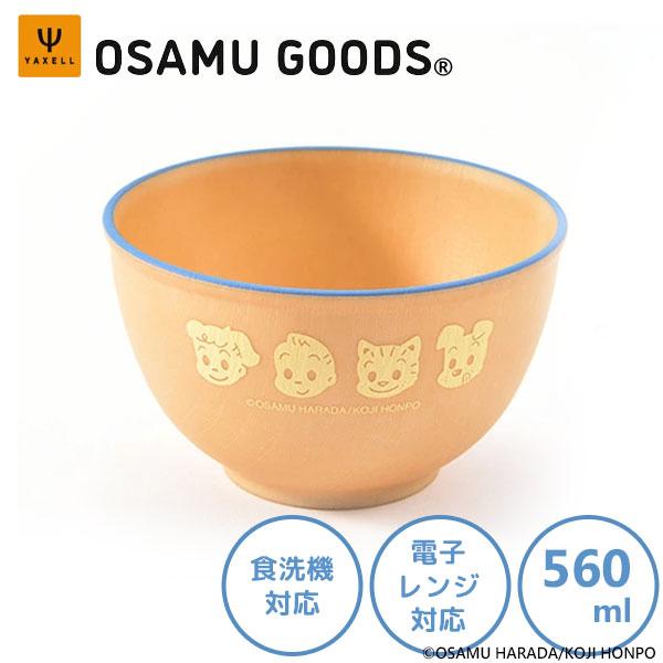 ●メーカー取寄せ品のため、欠品・生産終了等により発送遅延やキャンセルとなる場合があります。▽商品の仕様●サイズ（約）：φ125×75mm●容量（約）：560ml●材質：PET・ABS樹脂●表面仕上げ：クリーンコート加工●生産国：日本●備考電...