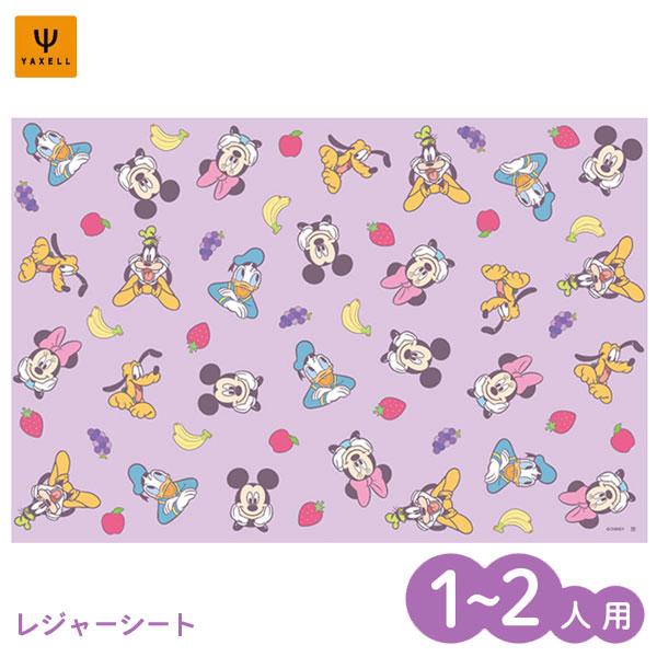 ◆メーカー取寄せ商品の為、欠品や生産終了等の理由により、発送までお時間いただく場合や、キャンセルさせて頂く場合がございます。◇ ◇　商品の仕様　◇ ◇●サイズ(約)：60×90cm（１〜２人用）●材質：ポリプロピレン●原産国：日本◇ ◇　商...