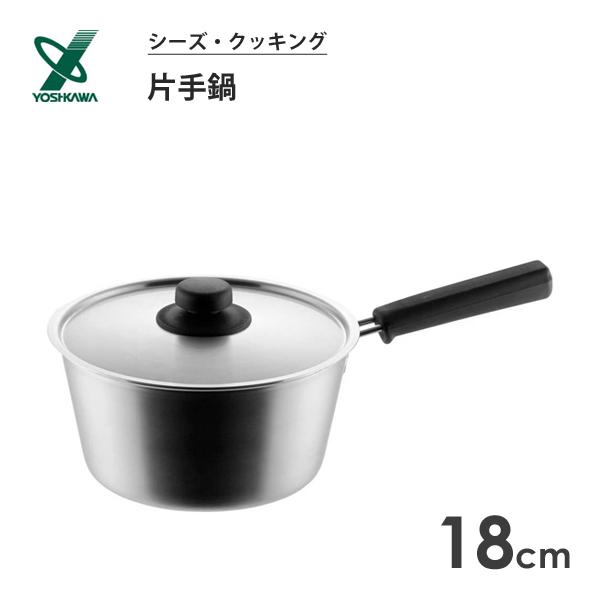◇ ◇　商品の仕様　◇ ◇●サイズ（約）：幅33.4×奥行18.7×高さ13.0cm●重量（約）：778g●容量（約）：2.0L●材質本体：18-0ステンレス(板厚1.2mm)蓋：18-0ステンレス(板厚0.8mm)ハンドル・蓋ツマミ/フェ...