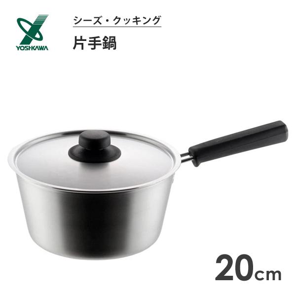 ◇ ◇　商品の仕様　◇ ◇●サイズ（約）：幅33.4×奥行18.7×高さ13.0cm●重量：910g●容量：2.8L●材質本体：18-0ステンレス(板厚1.2mm)蓋：18-0ステンレス(板厚0.8mm)ハンドル・蓋ツマミ/フェノール樹脂●...
