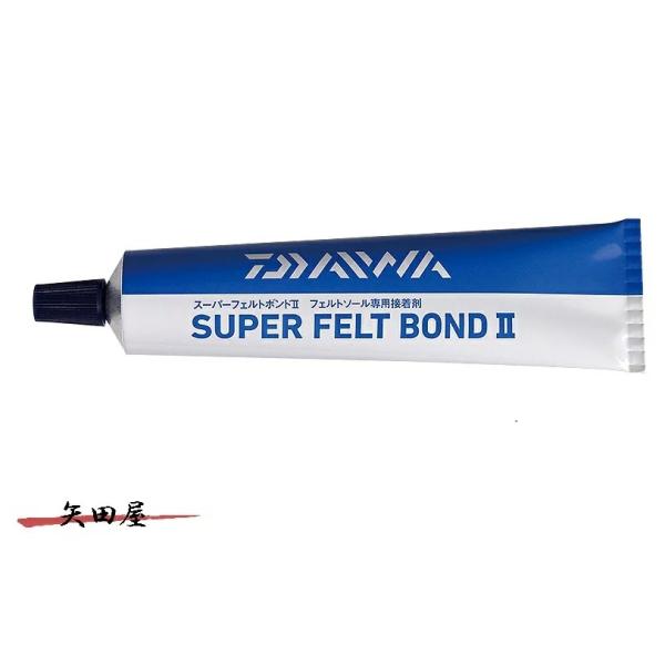 スーパーフェルトキット専用の強力接着剤フェルトは別売の「スーパーフェルトキットII」をお買い求めください。パッケージに使用方法解説付き1本で1足分に十分対応補修方法。用意するもの・・・スーパーフェルトキットIIまたはフェルトスパイクキット、...