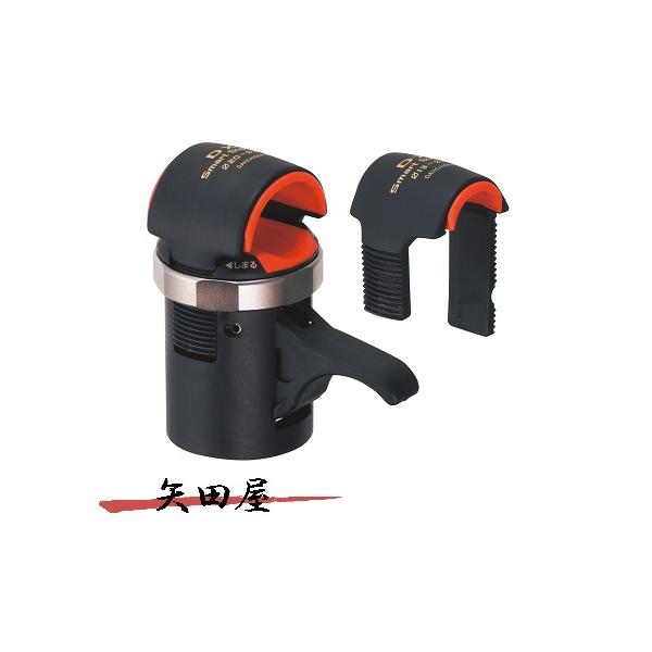 ●収納サイズ（収納用ドライポーチ付）：90x115x50mm●重量：175g （収納用ドライポーチ収納時 スマートヘッド大小2個、スマートヘッド交換専用レンチ含む）●付属品：収納用ドライポーチ、スマートヘッド大（ロッド径φ20〜32）、スマ...