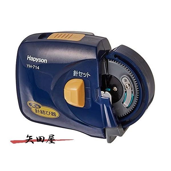 3号〜14号までの太糸用！しっかりとラインを締め付けることができる“増し締め”機能付。【電池寿命】 約100本の針結び可能（アルカリ）【適合針】 伊勢尼9〜15号、ヒラマサ針10〜14号他【適合糸】 3〜14号（ナイロン糸、フロロカーボン糸...