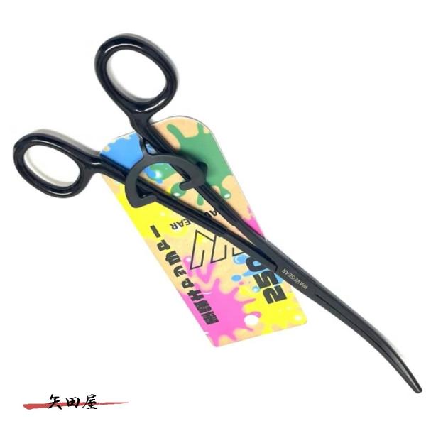 イカ類の墨袋はずしに最適ラバーグリップで滑り防止　指も痛くなりにくい墨袋を掴みやすい　先曲がりタイプ魚のハリはずしにも