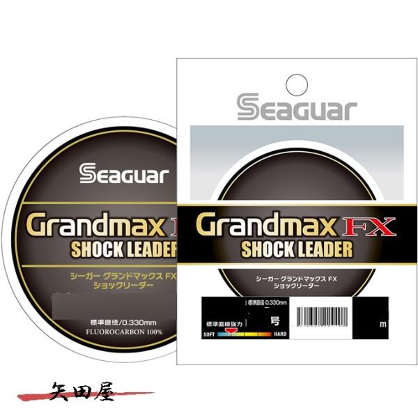 シーガーシリーズ最高峰強さとしなやかさを徹底追求 !グランドマックスの強度に、FNT製法でしなやかさをプラスしたシーガー最高級グレードショックリーダー。号数に対するLB数表示を実強力値で記載。薄型のスプールを採用し、持ち運びもスムーズに。（...
