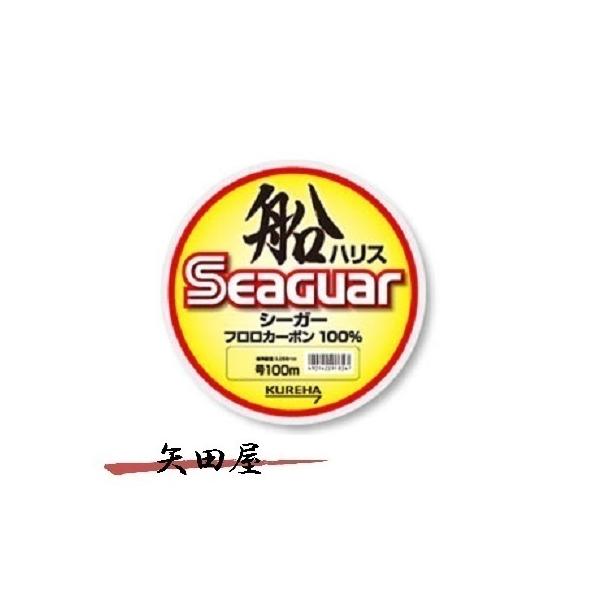 水に溶けるような透明感！クリスタルクリアの船専用フロロハリス！「強さ」と「しなやかさ」の絶妙なバランスを持った船専用ハリスです。大口径スプールと高い撥水性で実現した糸さばきの良さ、水に近い屈折率のクリアラインで、水中のカモフラージュハリスを...