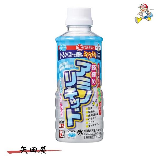 ほどよく締めて食いが高まる！生魚や冷凍魚、むきエビ、ササミ、生オキアミなどのくわせエサを、ほどよく締める調整材。ほどよい締まり具合でエサ持ちを高め、使い勝手が向上します。さらに、アミノ酸配合により摂餌効果がアップ。魚皮の光沢を強めるため、ア...