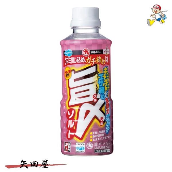 うまみをギュッとガチ締め！イワシやサンマ・サバ・アジ・キビナゴ・むきエビ・オキアミ・アサリなど、船釣りには欠かせないくわせエサを、ギュッと締める汎用性の高いソルトです。魚が好むアミノ酸の“うまみ”を添加し摂餌力をアップ。ガッチリ締まってエサ...