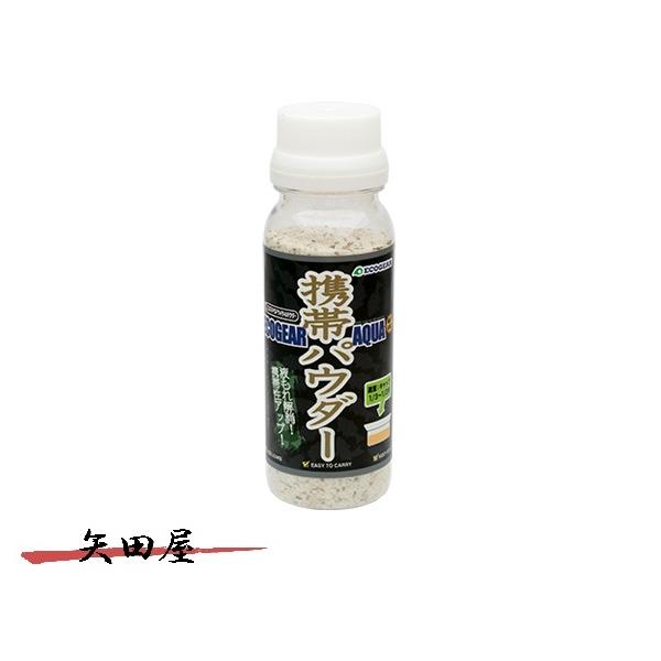 「エコギア アクア携帯パウダー」は、「エコギア アクア」「エコギア熟成アクア」シリーズを開封したパッケージ内に添加することで、余分な水分を吸収して液漏れを軽減するためのパウダーです。魚粉入りで、味と匂いの効果をパワーアップします。また、原材...