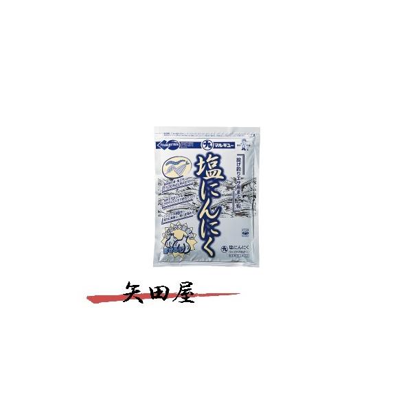 エサ持ちを高め、ニンニク効果をプラス魚の切り身、イカタン、虫エサにまぶすと、身が締まってエサ持ちと手返しがアップ。同時に、強烈なニンニク成分が集魚・摂餌力も高めます。● 投げ釣りエサ用まぶし粉● 注意：虫エサなどの活きエサに振りかけると死ん...