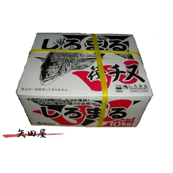 三重県限定品です。チヌ釣りの決定版筏・カセ釣り用の釣り餌ダンゴ強烈な白濁りが、チヌを集魚！手返し重視の重さを装備！大型狙いから数釣りまで。オールシーズン対応。箱の中身は5kg入りの密封袋×2に入っているため買い置きしても匂いが気にならず、と...