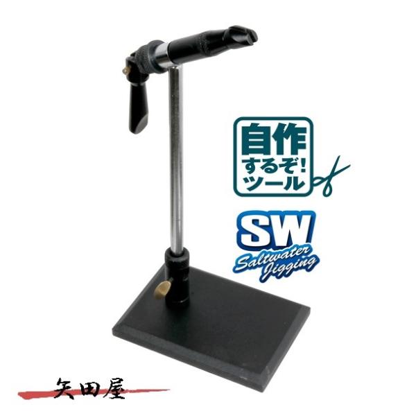 大型フックをがっちり固定するための、ＳＷアシストフック自作バイスです。もちろん#16サイズの毛鈎や小型フックも固定可能です。POINT(1):スリットが大型フックをがっつり固定ジョー部分にスリット加工を施しており、フックをがっつり固定できま...