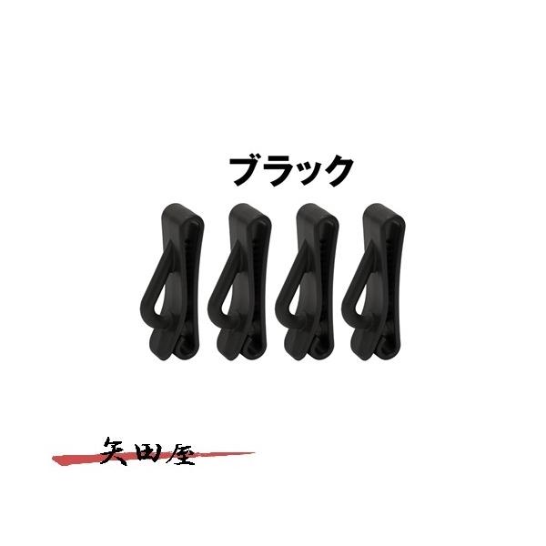 【発売日：2024年11月22日】ベルトに取り付けてカラビナと接続できるベルトに取り付ければ、カラビナを接続してツール携帯が簡単。カラビナが横向きで引っ掛かりにくく動作がスムーズ。使い方は簡単。フィッシングバッグやゲームベストに、ウェダーな...