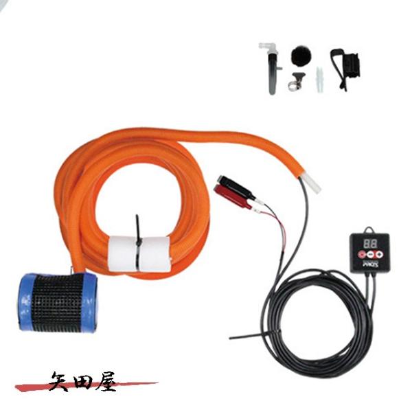 【発売日：2026年03月03日】活き餌や釣った魚がずっとイキイキ。ディフューザーで給水と同時にエアーを混合。ハイパワーブラシレスモーター搭載ウォーターポンプ。流量15段階パワーコントローラー付き。海水淡水どちらにも対応。最大揚程約6m。定...