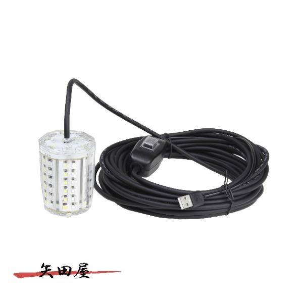 【発売日：2025年08月28日】白LEDと緑LEDの2カラー切り替え!USB集魚ライト白LED42個、緑LED42個の高輝度仕様。白LEDでエサを寄せ、緑LEDで魚の摂餌を刺激しますLEDのカラー、ON/OFF切り替えはスイッチで簡単操作...