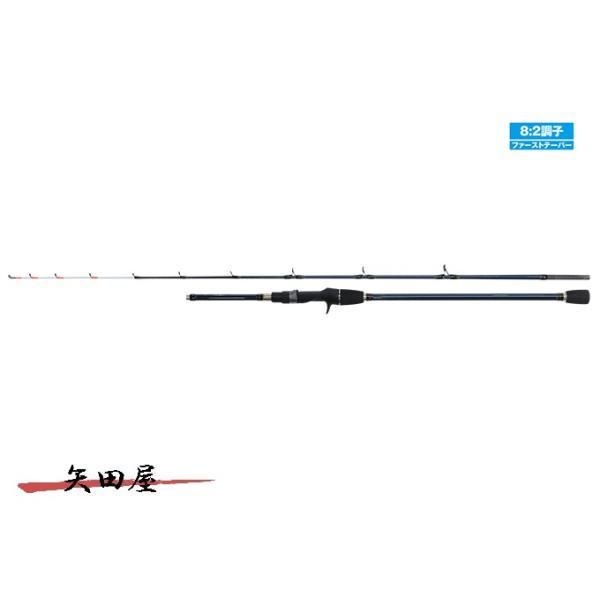 カットウ仕掛けで狙うフグ専用ロッドカットウフグ専用ロッド。明石海峡の水深と激流も攻略するMax80号の錘負荷。張りのあるカーボンソリッドトップは、ホワイト塗装×オレンジ糸巻きでカットウ仕掛けを付けてもフグの繊細なアタリをしっかりキャッチ。8...