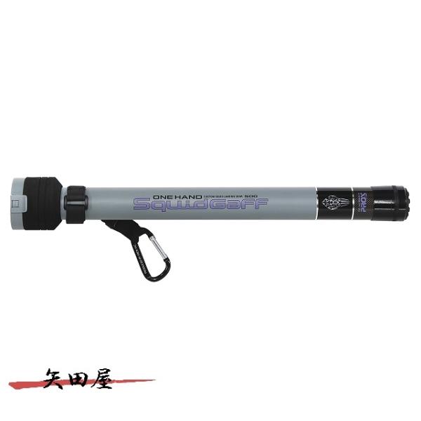 【発売日：2023年06月06日】片手で素早いランディング!アオリイカ専用ギャフワンハンドでアオリイカを取り込むランディングギャフ。収納時はギャフが飛び出さないギャフロックカバーが付いたセーフティー機構。取り込み時には片手でカバーを開き素早...