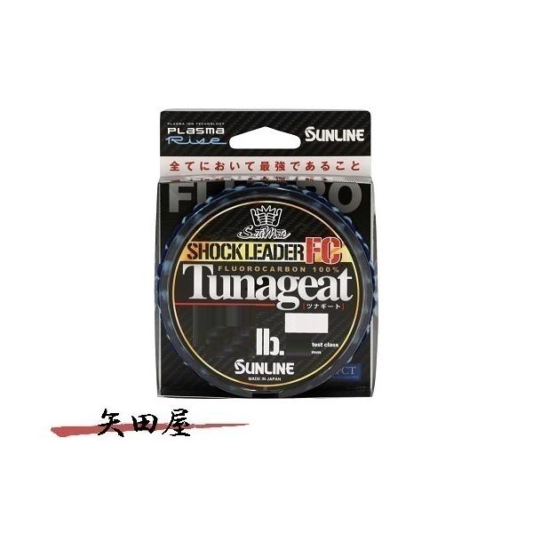 ●特許技術「プラズマライズ」によって、ライン表面をまるでゴムのような弾力のある特殊ポリマー層に”改質”。ショックリーダーに重要なPEラインとの結束力が、弾力によるケタ違いの「締まり」で大幅に上昇しました。●特殊ポリマー層が根ズレ、魚体ズレに...