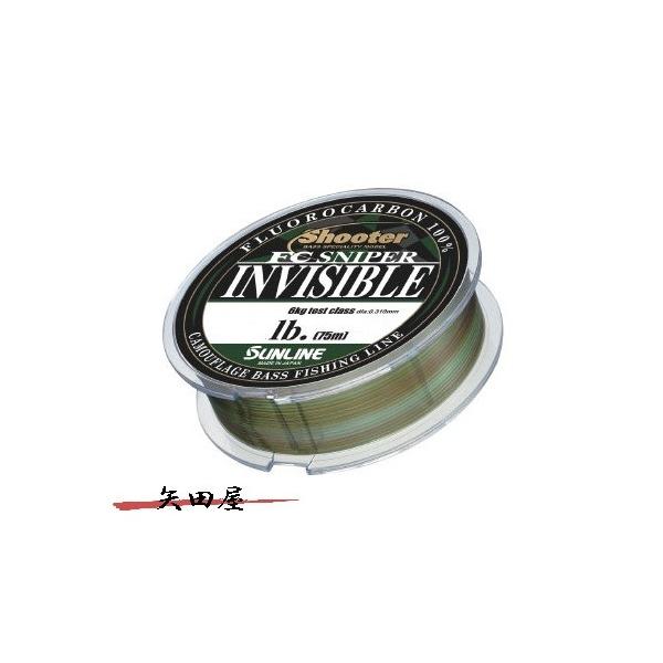 ●魚に与えるラインプレッシャーを可能な限り排除! ●自然界に存在するストラクチャーカラー(ウィード・岩・木など) を意識したラインカラーセレクト。●ラインの存在を消すことで、スレたビッグバスにも容易な アプローチを可能に。●（カラー：ナチュ...