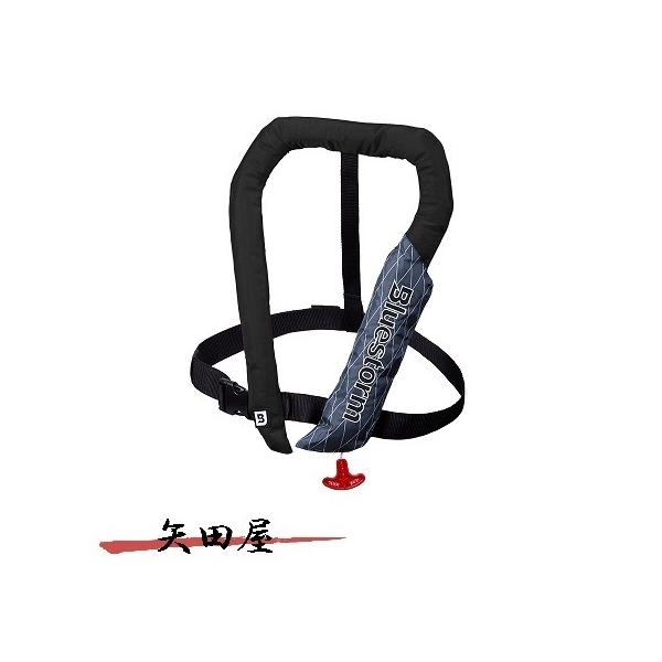 安心と安全を選ぶなら検定品自動膨張式救命胴衣国土交通省　型式承認品2013年基準改定適合品TYPE A船舶検査対応　日本船用品検定協会）適合品（桜マーク）作業用救命衣・小型船舶用救命胴衣浮力:初期浮力約9kgカードリッチ期限2029年11月...