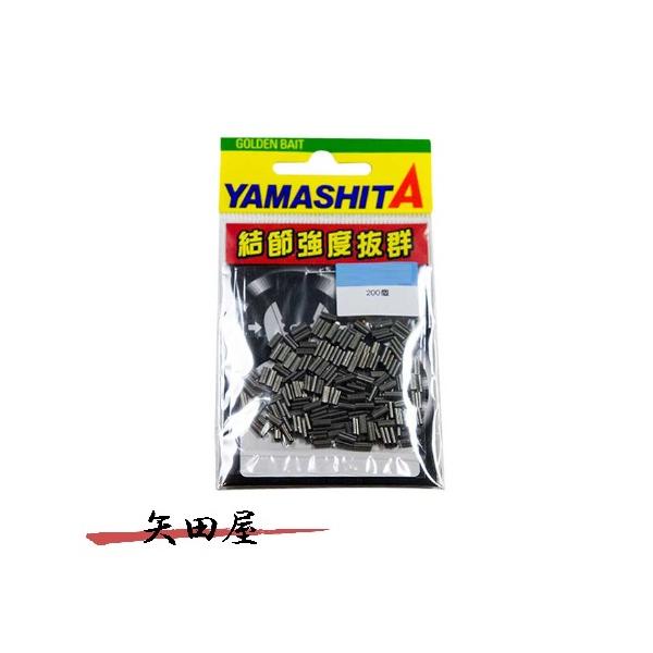 ワイヤーの結束に最適！イシダイ、タチウオの必須アイテム。●サイズバリエーション豊富で様々なワイヤーの太さに対応。●ハンドプレッサーを使ってワンタッチ結束。●ワンタッチ結束ながら抜群の強度演出。200個入り仕様等はメーカーホームページ等で御確...