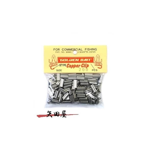 ナイロンテグスの結束必須アイテム！ワイヤー、テトロン道糸まで対応可能。・太目のラインを容易に結束。・ワンタッチながら結束強度も抜群。・幅広いラインの太さに対応できる商品ラインナップ。業務用サイズの200個入り仕様等はメーカーホームページ等で...