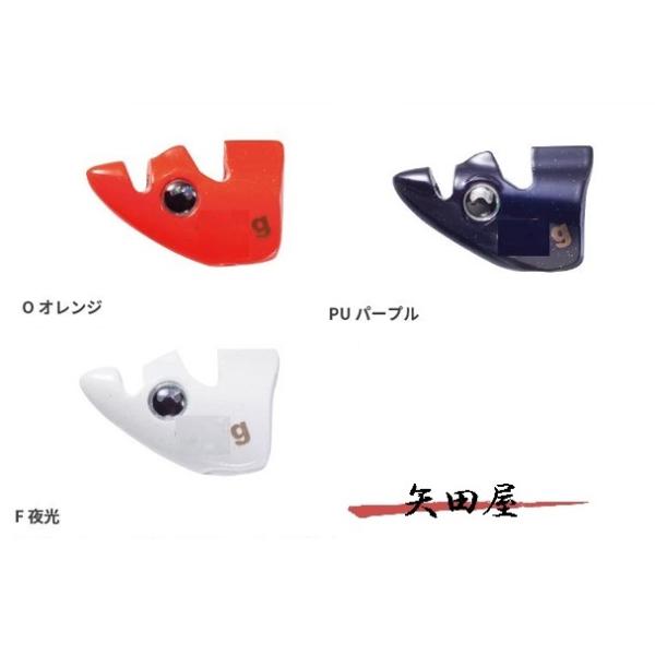 水深、潮流、風向きなど、刻一刻と変化する海の状況に対応し、しっかりとイカのいる泳層にエギを届けるためのエギ王TRシンカー。重さや色を自由にローテーションすることで、より効果的にイカにアピールしアタリを誘発する。簡単に脱着が可能で、効率よくテ...