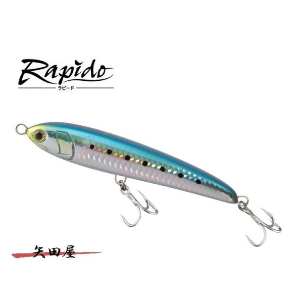 シーバスタックルでも使える、ライトショアプラッギング対応モデル全長:130mm自重:30gタイプ:フローティングフック:トレブルフック#1リング:#6フィールド:ソルトルアー（ショア）メール便6個まで同梱可能です。仕様等はメーカーホームペー...