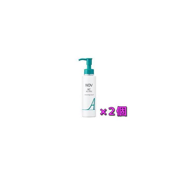 ※発送方法の基本は「レターパックプラス」ですが、発送地域によっては、「ゆうパック」「佐川急便」での発送方法に変更させていただきます。気になる毛穴の汚れをすっきり落とす、リキッドタイプのメイク落としリニューアルしました。年齢問わずにきびができ...