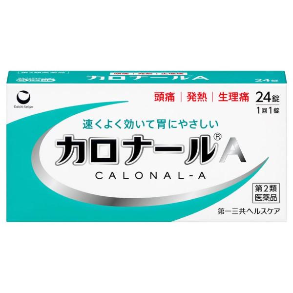 ◇解熱鎮痛成分「アセトアミノフェン」が、中枢神経に速やかに作用し、すぐれた鎮痛・解熱効果を発揮します。◇胃への負担が少ない解熱鎮痛薬です。◇眠くなる成分(鎮静催眠成分)を含みません。◇1回1錠でよく効きます。効果・効能・頭痛・月経痛(生理痛...